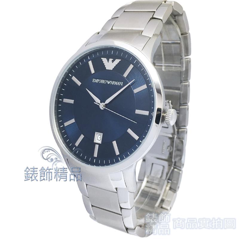 EMPORIO ARMANI亞曼尼AR2477手錶 日期 藍面 鋼帶 男錶 全新原廠正品【錶飾精品】 | 露天市集 | 全台最大的網路購物市集