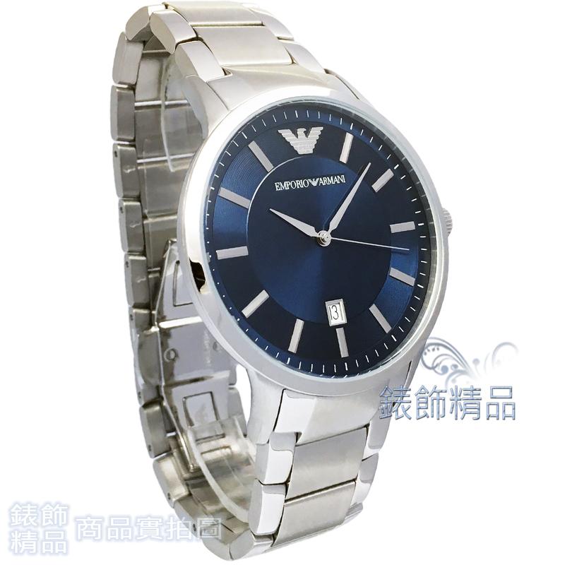 EMPORIO ARMANI亞曼尼AR2477手錶 日期 藍面 鋼帶 男錶 全新原廠正品【錶飾精品】 | 露天市集 | 全台最大的網路購物市集