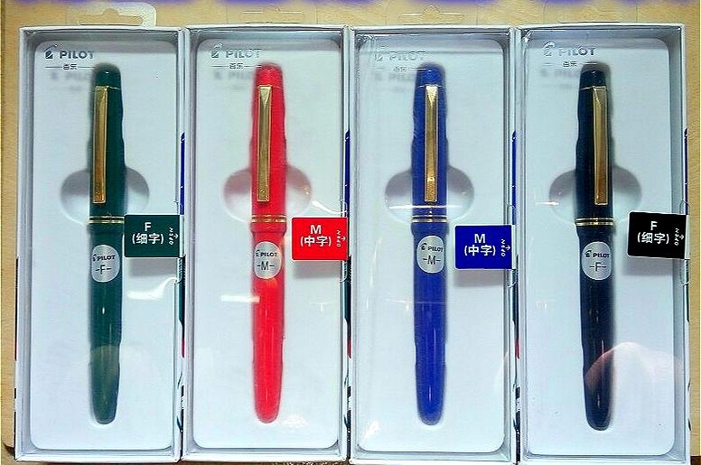 【上品名筆工藝坊】日本 Pilot 百樂 78G 鋼筆 新款 升級款 全色系 （EF、F、M、B尖四色含吸墨器） | 露天市集 | 全台最大的網路購物市集