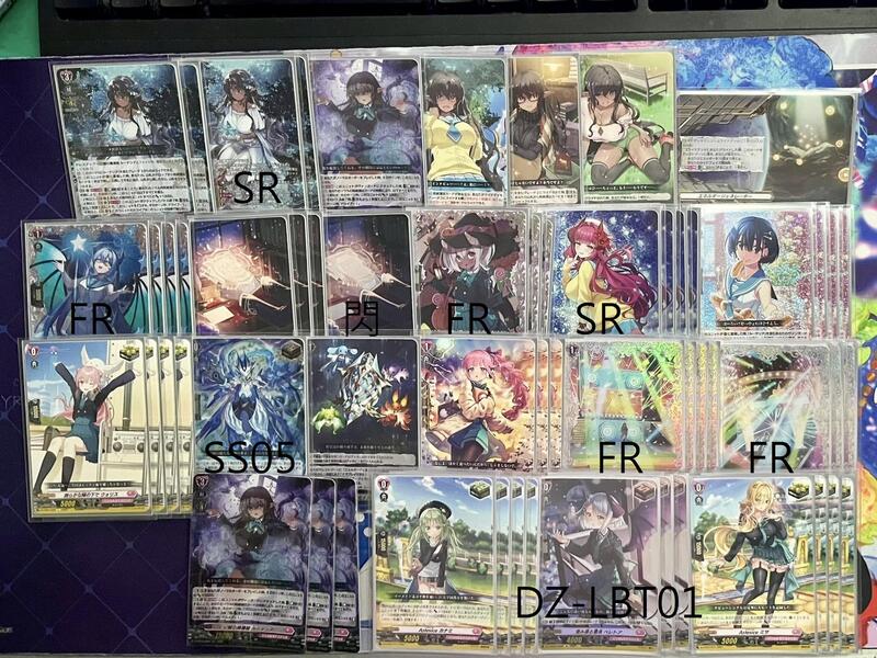 【SJ卡鋪】VG先導者 粉國 咒術 牌組(D-LBT03/010 DZ-SS01/004 D-SS05/002) | 露天市集 | 全台最大的網路購物市集