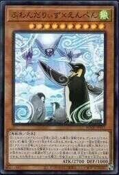 喬巴小舖 艾斯 韓紙 BODE-JP017 蓬鬆奇風鳥X皇企 (亮面) 98分 | 露天市集 | 全台最大的網路購物市集