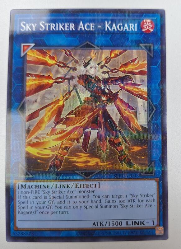 桃園遊戲王 亞英 SLF1-AE43 閃刀姬 篝火 異圖（普鑽）搜 SLF1-JP043 火閃 | 露天市集 | 全台最大的網路購物市集