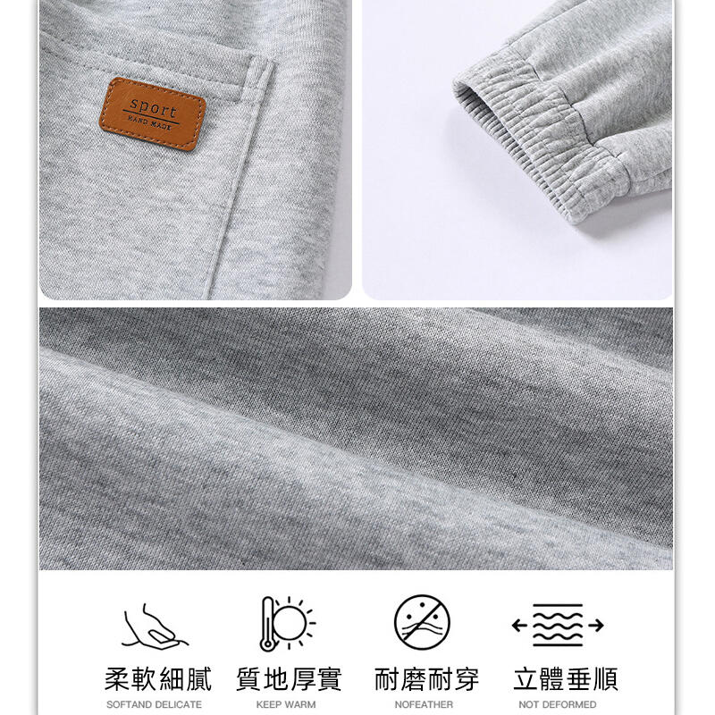 【紫色星球】棉褲 休閒長褲 縮口褲 內有加絨可選 純棉重磅【K722】男長褲 長褲 運動褲 工作褲 大尺碼 M-8XL | 露天市集 | 全台最大的網路購物市集