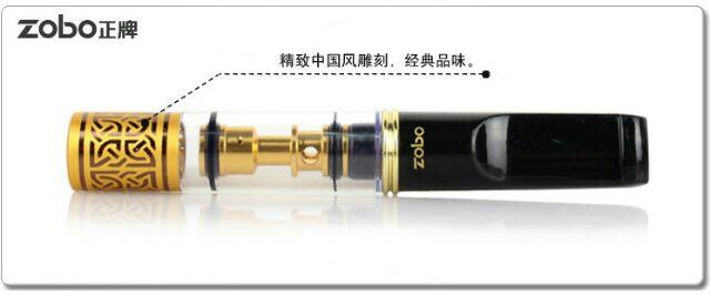 ♡捲菸小館♡8MM正品ZOBO中國風金屬花紋雕環保菸嘴 雙煙嘴三重循環過濾菸嘴 | 露天市集 | 全台最大的網路購物市集