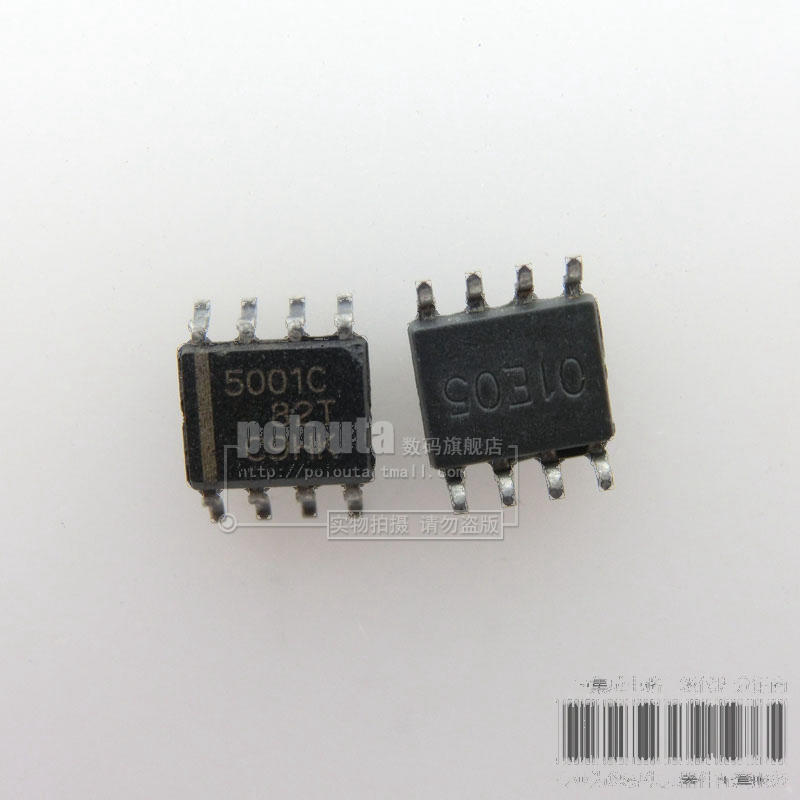 TL5001CDRG4 TL5001 5001C SOP-8 積體電路 IC晶片 現貨供應 205-04575 | 露天市集 | 全台最大的 ...