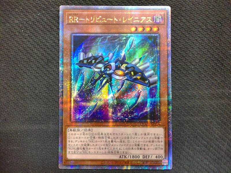 (新世界) QCCU-JP154 RR 貢品伯勞 金鑽 25TH 99-97分(韓紙 | 露天市集 | 全台最大的網路購物市集