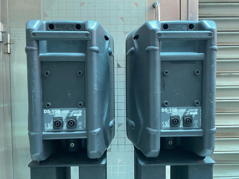 西班牙 DAS DS-108 八吋低音 號角喇叭 品項優~唱歌/聽音樂/看電影 的好選擇 歐洲原裝進口 | 露天市集 | 全台最大的網路購物市集