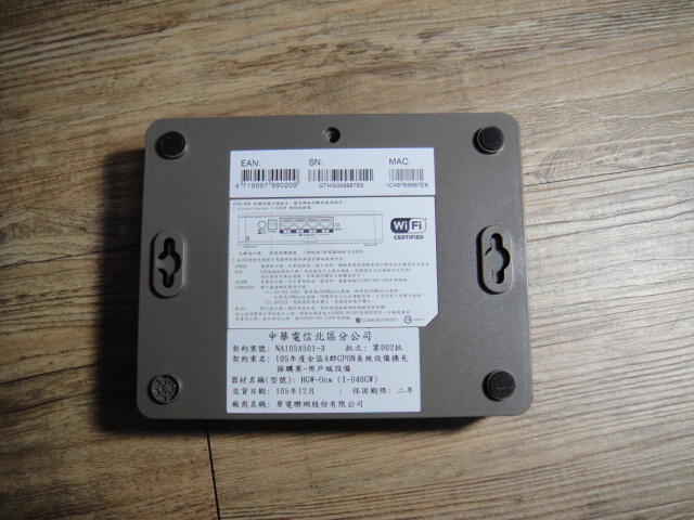 無附光纖線 中華電信 光世代 數據機 HGW-0ew(I-040GW) 請看商品描述,sp2302 | 露天市集 | 全台最大的網路購物市集