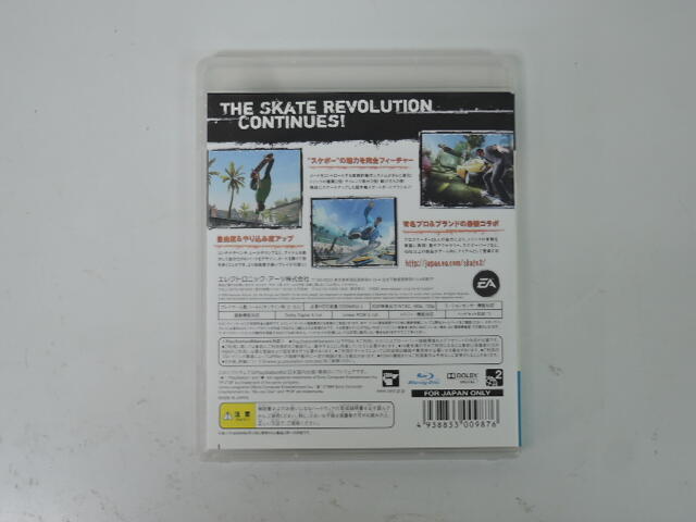 PS3 日版 GAME 極限滑板2 SKATE 2 (43253272) | 露天市集 | 全台最大的網路購物市集