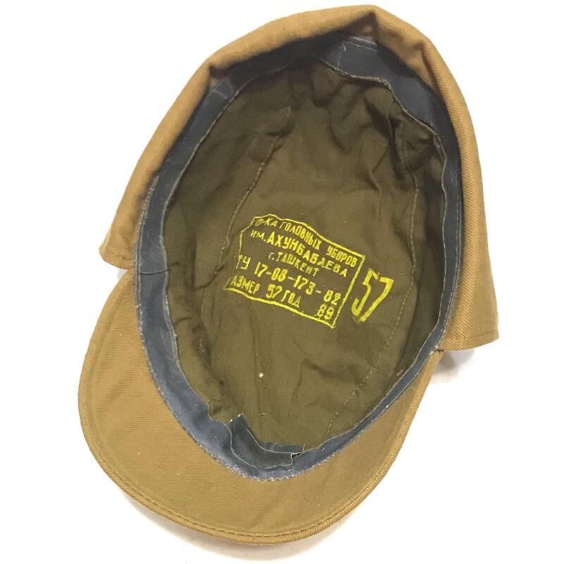 蘇聯公發 M88 巡邏小帽 Afghanka 全新 | 露天市集 | 全台最大的網路購物市集