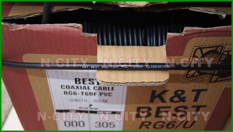 原裝BEST RG6-CATV 5C2V同軸電纜線/有線電視(RG6/U 5C2V=30米X12元)+(多環鳳梨頭2顆 | 露天市集 | 全台最大的網路購物市集