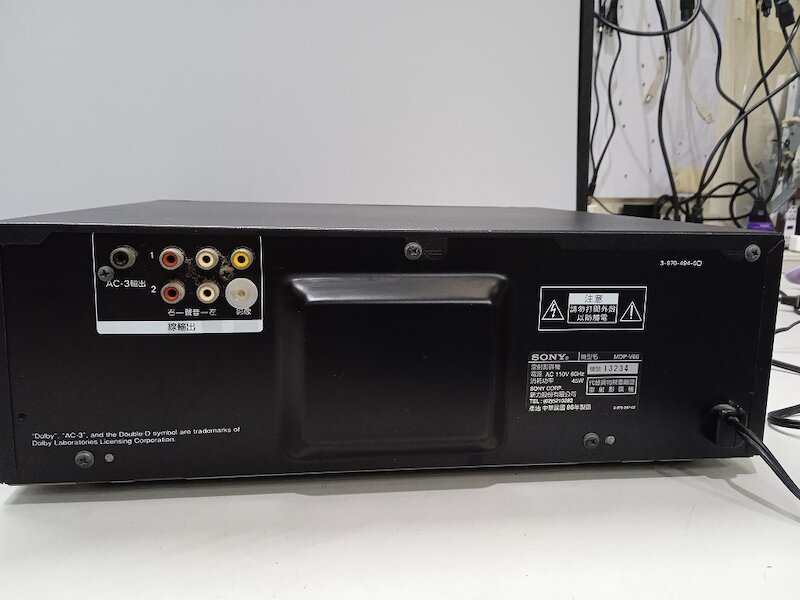 [宅修電維修屋]新力MDP-V66雷射影碟機.CD/VCD/LD | 露天市集 | 全台最大的網路購物市集