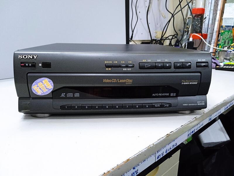 [宅修電維修屋]新力MDP-V66雷射影碟機.CD/VCD/LD | 露天市集 | 全台最大的網路購物市集