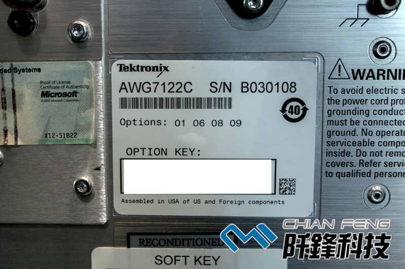 【阡鋒科技 專業二手儀器】Tektronix AWG7122C 函數任意波形發生器 | 露天市集 | 全台最大的網路購物市集