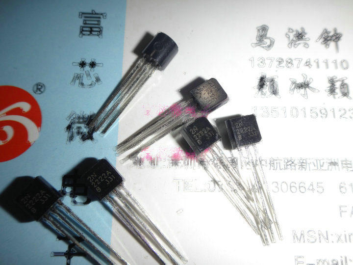 N2222A PN2222A 2N2222 06A 30V NPN小功率晶體管一件有30隻 234-00581 | 露天市集 | 全台最大的 ...