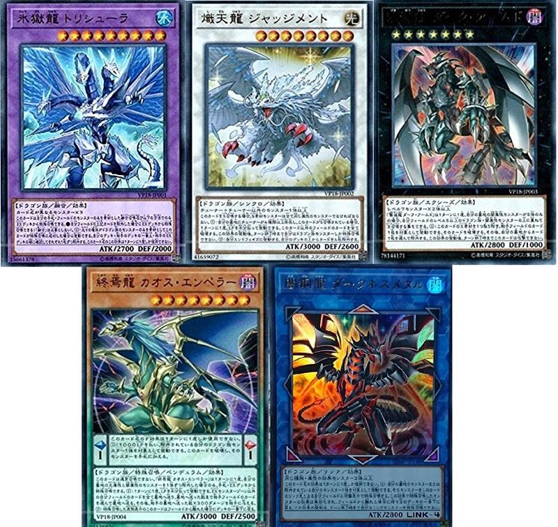 現貨 VP18-JP001 VP18-JP002 VP18-JP003 VP18-JP004 VJMP-JP148 | 露天市集 | 全台最大的網路購物市集