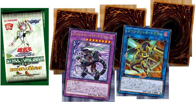 卡司魔 SD36-JP040王宮的敕命王宮的勒命 (普卡)搜尋 BE01-JP078 20AP-JP021 CA-33 | 露天市集 | 全台最大的網路購物市集