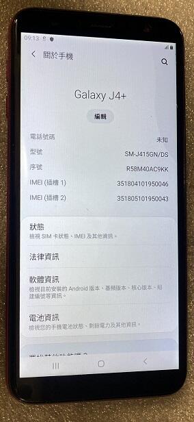 二手2019年Samsung Galaxy J4+ Dual-SIM SM-J415GN (初步測試可以使用歡迎自取 | 露天市集 | 全台最 ...