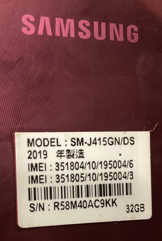 二手2019年Samsung Galaxy J4+ Dual-SIM SM-J415GN (初步測試可以使用歡迎自取 | 露天市集 | 全台最 ...