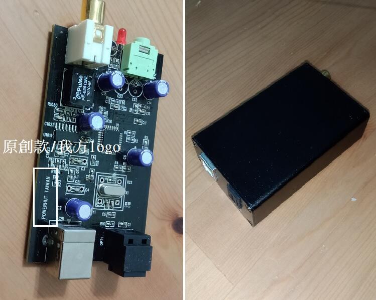 PCM2706 DAC 台灣原創款. | 露天市集 | 全台最大的網路購物市集