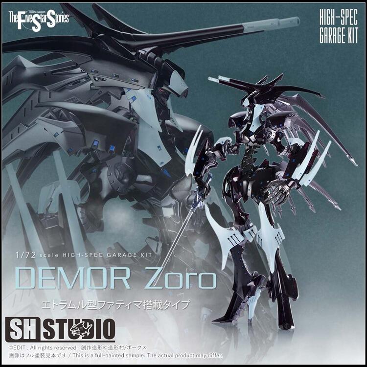 【魯巴夢想飛船】SH STUDIO 五星物語 FSS GTM 1/72 DEMOR ZORO 可汗 GK 白模 可代工 | 露天市集 | 全台 ...