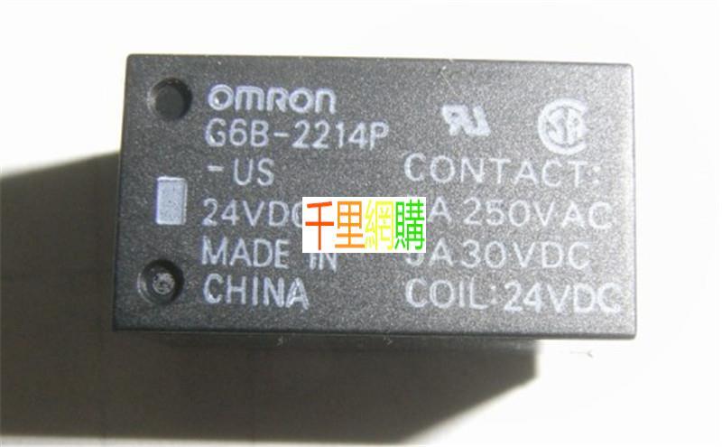 G6B-2214P-US-24VDC (G6B-2214P-US-24V)6腳 歐姆龍OMRON繼電器 | 露天市集 | 全台最大的網路購物市集
