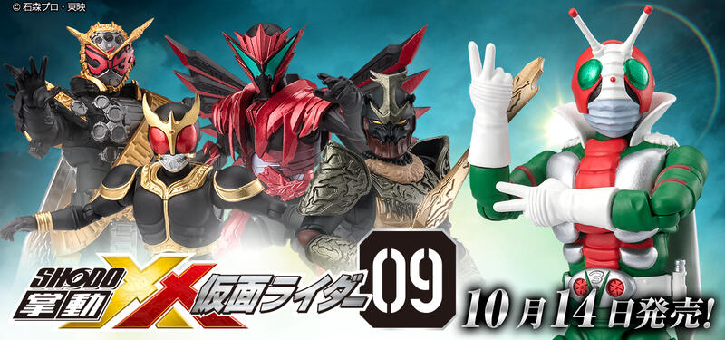 全新現貨 BANDAI 掌動 SHODO-XX P9 假面騎士 V3 時王逢魔 空我黑金 全6款販售 | 露天市集 | 全台最大的網路購物市集