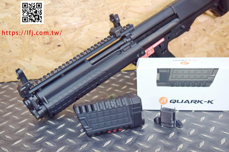 【杰丹田】ACETECH KSG Quark K 發光器 彩虹發光器 PAT4000-B-001 | 露天市集 | 全台最大的網路購物市集