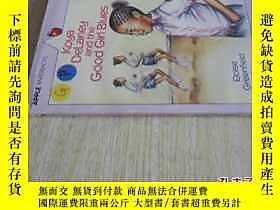 古文物英文原版罕見Koya Delaney and the Good Girl Blues露天7215 Eloise G | 露天市集 | 全 ...