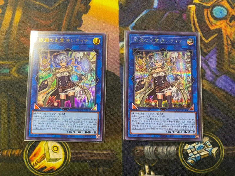 遊戲王 QCCP-JP191 照耀的光靈使 萊娜 (金亮/半鑽/浮雕) | 露天市集 | 全台最大的網路購物市集