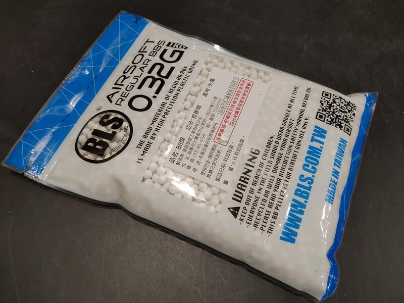 【翔準軍品AOG】 BLS 0.32g BB彈 1KG 瓦斯槍 電動槍 精密彈 研磨彈 5.95mm Y1-007-1 | 露天市集 | 全台最大的網路購物市集
