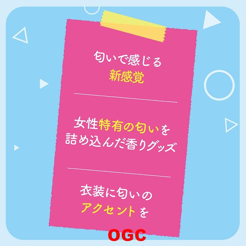 【OGC情趣用品】TMA。姪女的汗水味道【2023121211】 | 露天市集 | 全台最大的網路購物市集