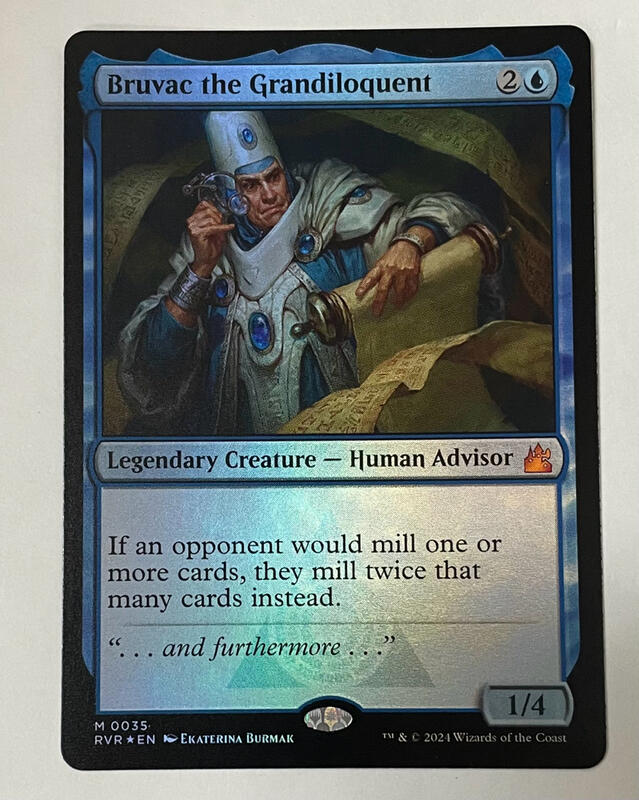 MTG Bruvac the Grandiloquent 閃 英文版 | 露天市集 | 全台最大的網路購物市集