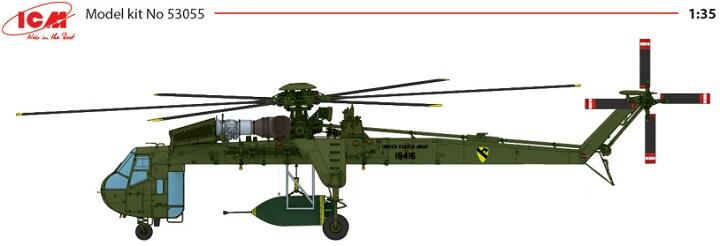 ICM 1/35 CH-54A + BLU-82 塔赫式直昇機 塑膠組裝模型_53055 | 露天市集 | 全台最大的網路購物市集