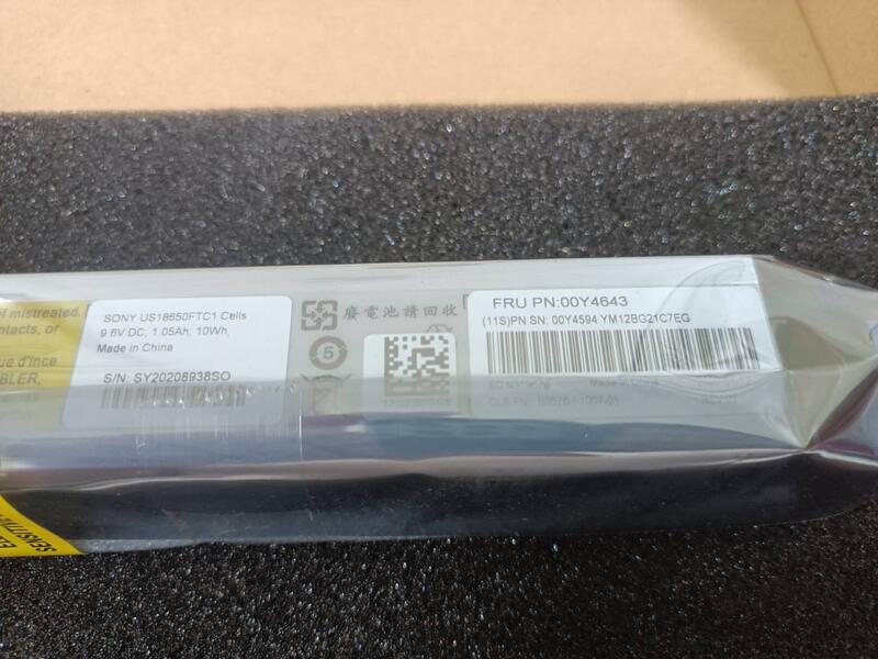 IBM V3500 V3700 V5000控制器電池 90Y7689 00Y4643 | 露天市集 | 全台最大的網路購物市集