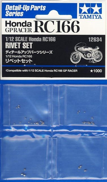 TAMIYA 1/12 RC166鉚釘套裝 (12634) | 露天市集 | 全台最大的網路購物市集