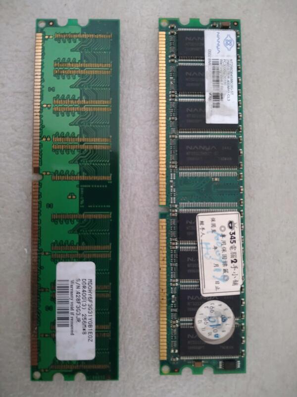 南亞 256 DDR 400 DIMM 記憶體 共2支 1支250元 | 露天市集 | 全台最大的網路購物市集