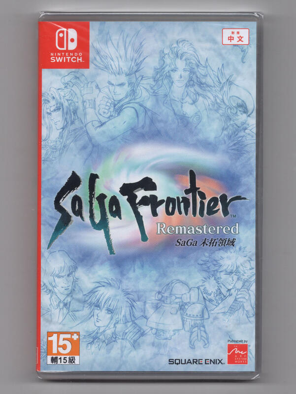 全新 NS Switch SaGa 未拓領域 Remastered 中文版 | 露天市集 | 全台最大的網路購物市集