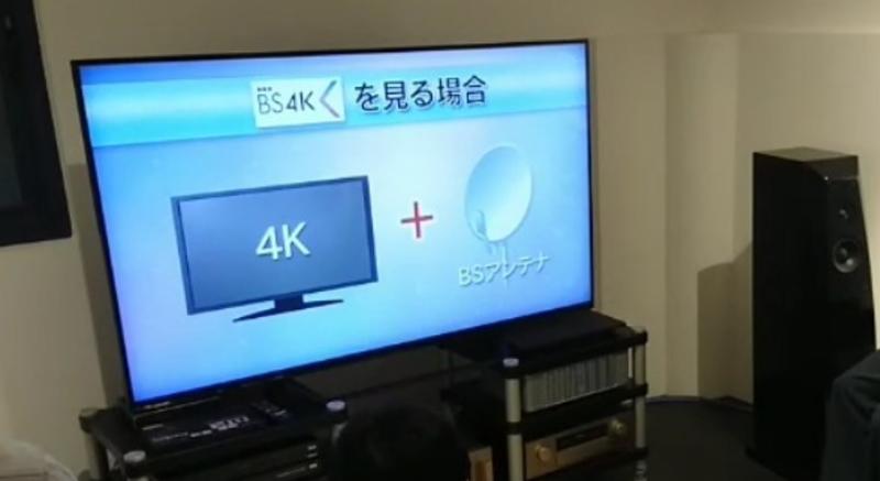 《高手在民間》最精準的{日本BS/CS2K/4K/8K正焦~集波器台灣專用版} | 露天市集 | 全台最大的網路購物市集