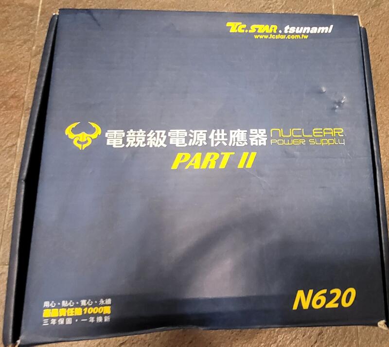 CSTAR 連鈺 核電廠N620 620W tsunami nuclea 電競級 電源供應器 ∼∼ | 露天市集 | 全台最大的網路購物市集
