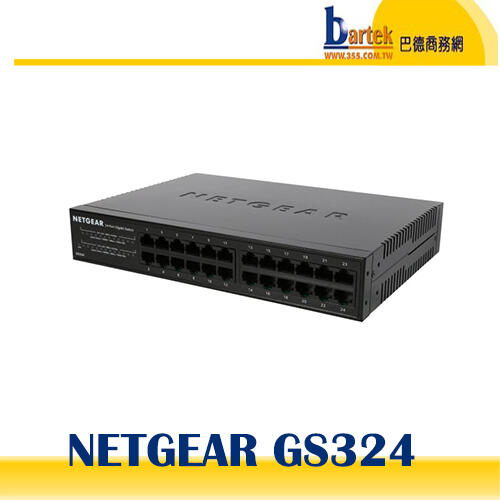 【巴德商務網】*含稅/免運* NETGEAR GS324 24埠 Gigabit 交換器 SWITCH (三年保固) | 露天市集 | 全台最 ...