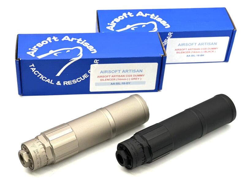 聖堂 Airsoft Artisan CGS HELIOS TI 風格 滅音管 香檳色 14逆牙 Noveske N4 | 露天市集 | 全台 ...