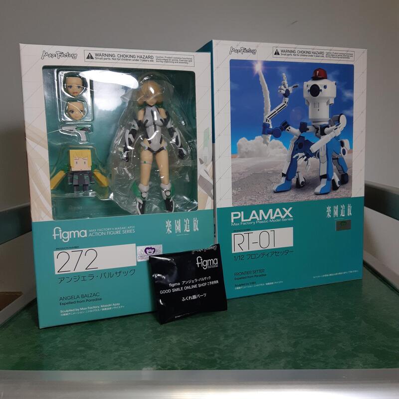 合售 日版 已拆 附特典 FIGMA 272 樂園追放 安潔拉 + PLAMAX RT-01 弗隆提亞 賽格 | 露天市集 | 全台最大的網路購物市集