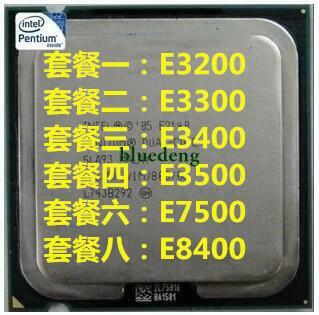 Intel賽揚 E3200 E3300 E3400 E3500 E7500 E8400 雙核CPU 775針 | 露天市集 | 全台最大的網路購物市集