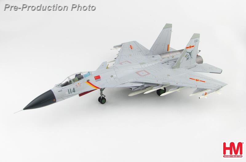 軍模館】HM - 1/72 J-15飛鯊114號，遼寧號航空母艦，2017年 HA6403 | 露天市集 | 全台最大的網路購物市集