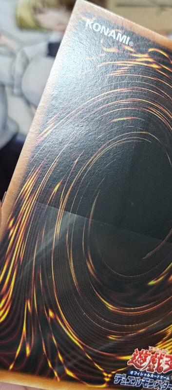 [叢雲自賣]24TP-JP203 魔轟神魯力 (普鑽) 損 | 露天市集 | 全台最大的網路購物市集