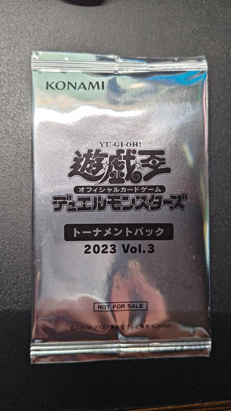 遊戲王-2023 VOL.3 銀包 1包 (全新未拆) 23TP | 露天市集 | 全台最大的網路購物市集