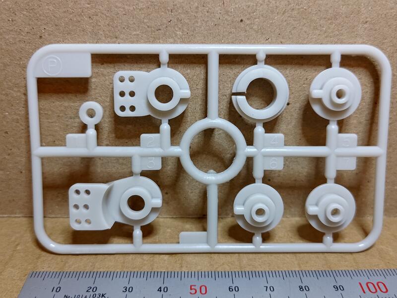 【#TAMIYA 57002 零件-P】1/10 1/14 1/16舵機伺服機適用轉接座FUTABA SANWA灰 | 露天市集 | 全台最大 ...
