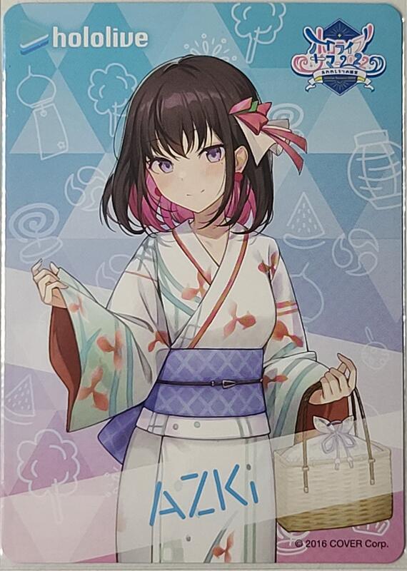 [ALG] 現貨 Hololive Summer 2022 緣日in新宿 現場特典卡 AZKi | 露天市集 | 全台最大的網路購物市集