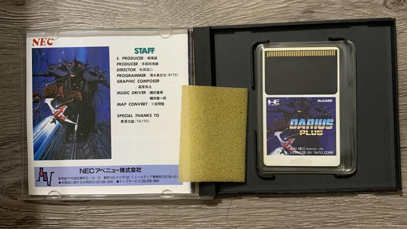 現貨 PC engine日版遊戲 PCE PC-E Hu卡 DARIUS PLUS 太空戰鬥機 | 露天市集 | 全台最大的網路購物市集